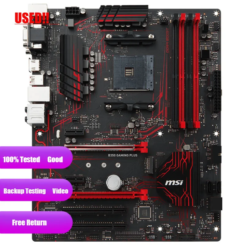 Used MSI B350 GAMING PLUS Motherboard B350M PC Motherboard AM4 Ryzen5 3600 5600x Cpus DDR4 64GB ...