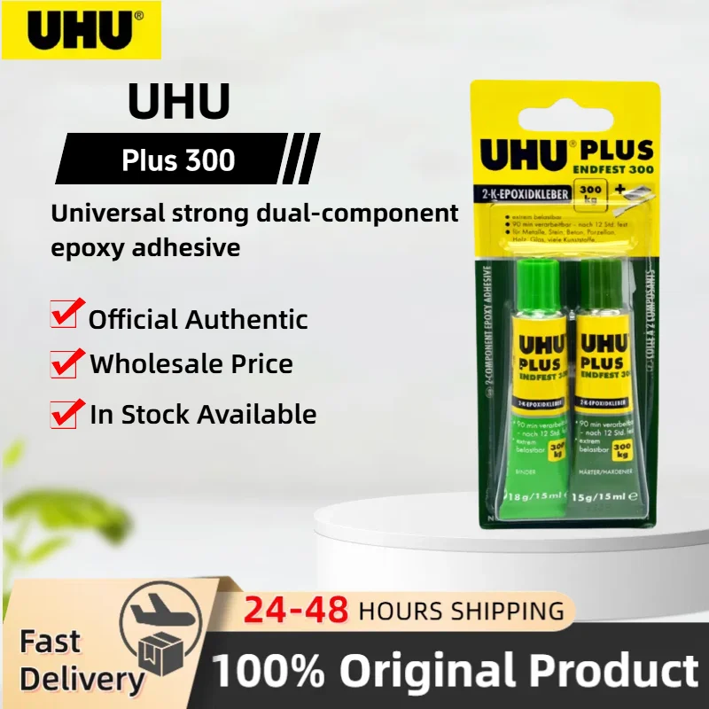 Original UHU Endfest Plus 300 Epoxy Adhesive Universal Strong Glue for ...