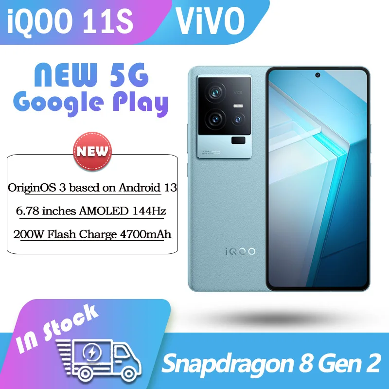 Vivo-iQOO-11S-5G-Snapdragon-8-Plus-Gen-2-Carregador-Flash-200W-4700mAh-LTPO4-AMOLED-144Hz.jpg