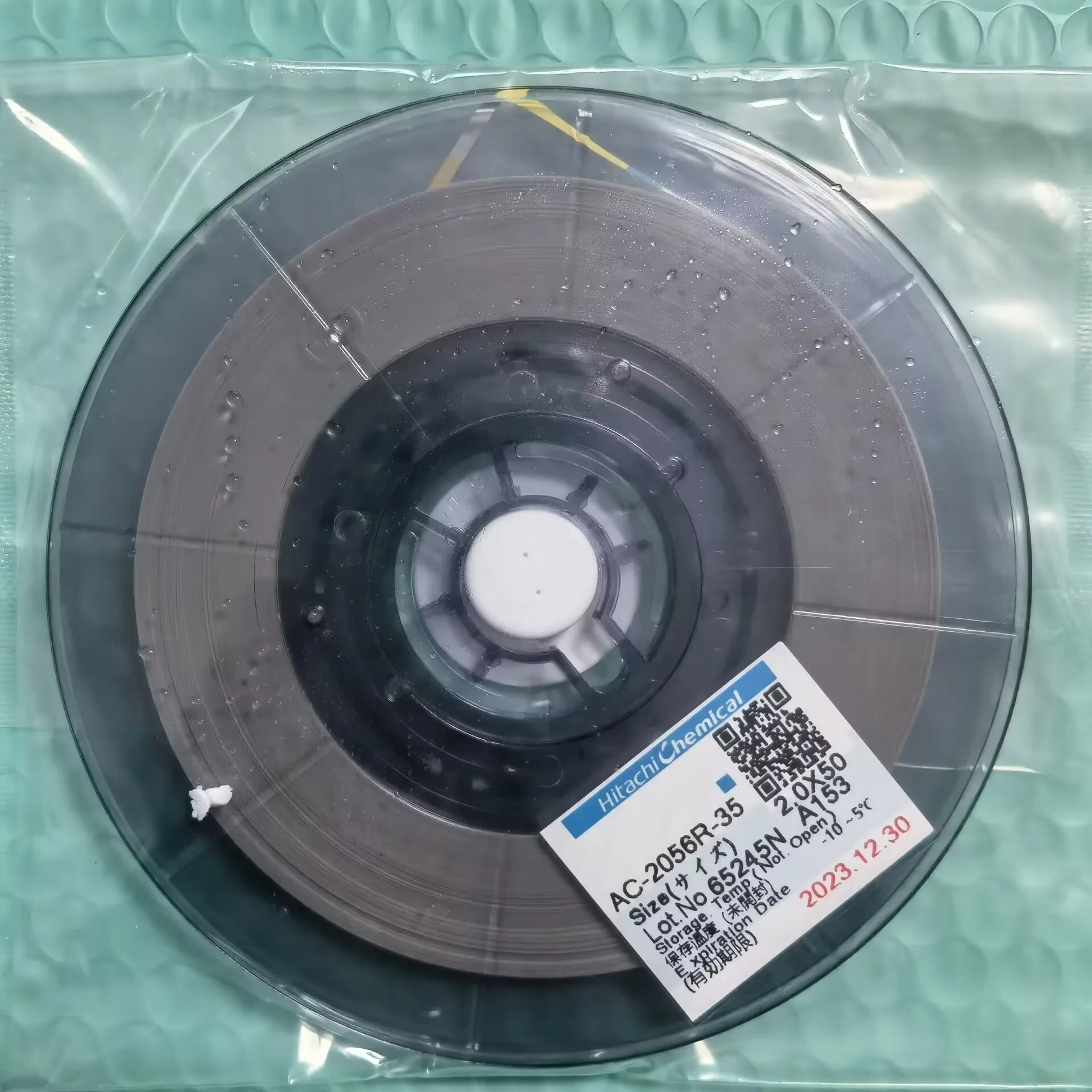 New Date Acf Conductive Adhesive Ac-2056r-35 Ac2056r-35 2056r-35 Lcd ...