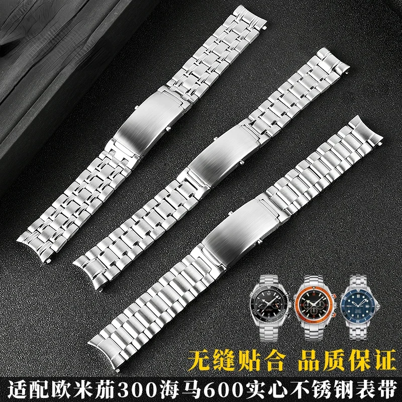 Solid Stainless Steel Watch Strap For Omega Haima 300 Strap 600 Ocean ...