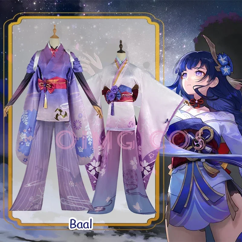 Genshin-Impact-Raiden-Makoto-Baal-Cosplay-Traje-Uniforme-de-Carnaval ...