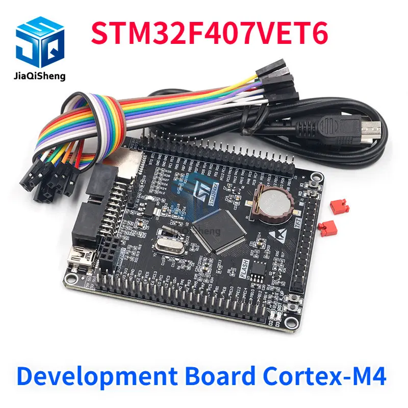 Stm32f407vet6 Development Board Cortex-m4 Stm32 Minimum System Learning Board Arm Core Board ...