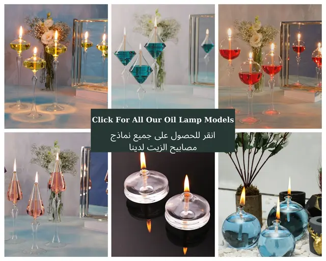 Decorative Reproduction Oil Lamp Holder Glass Oil Lamp Stylish Home