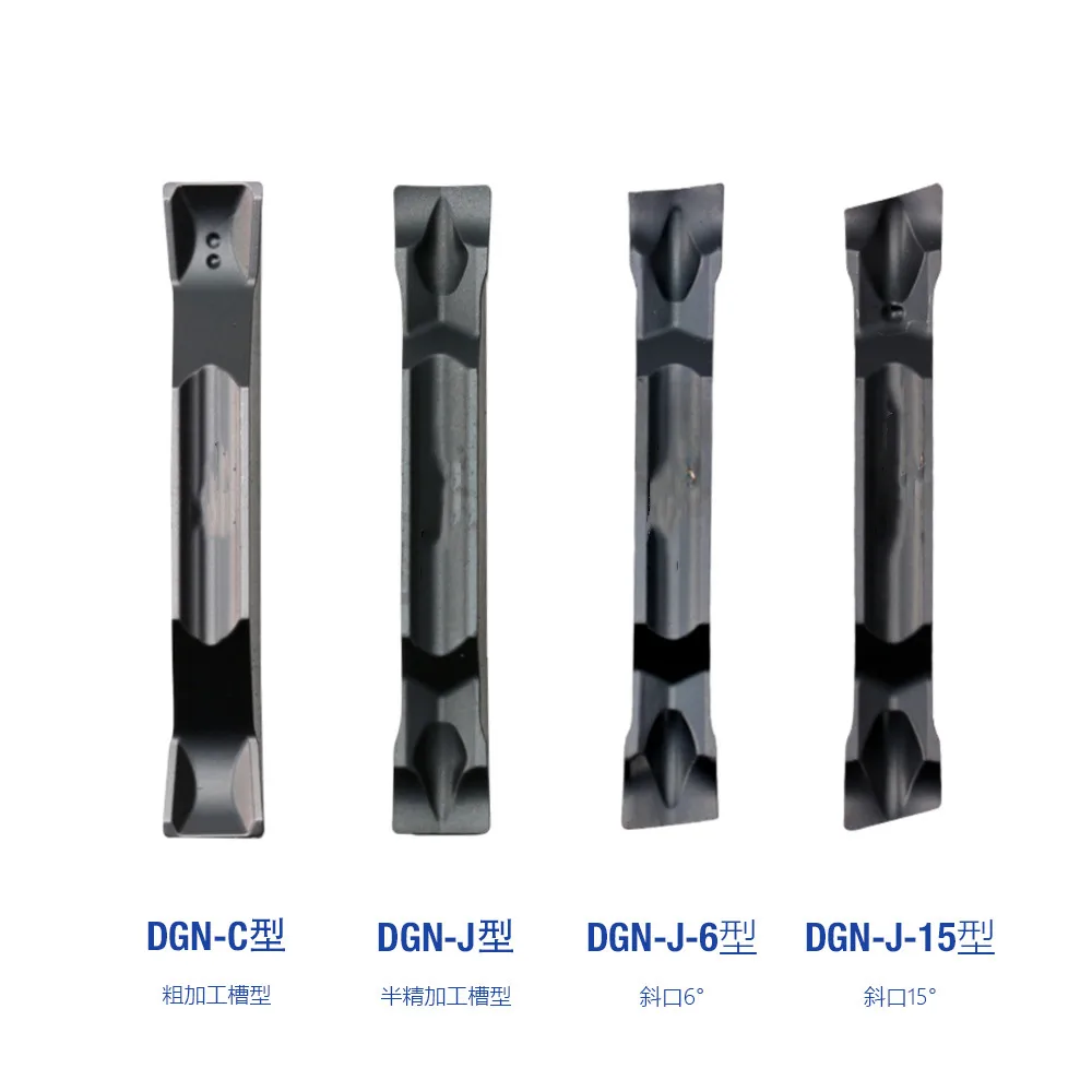 DGN2002J-DGN2202J-DGN3002J-DGN3002C-DGN3102C-DGR2200JS015D-DGR2202J-15D ...