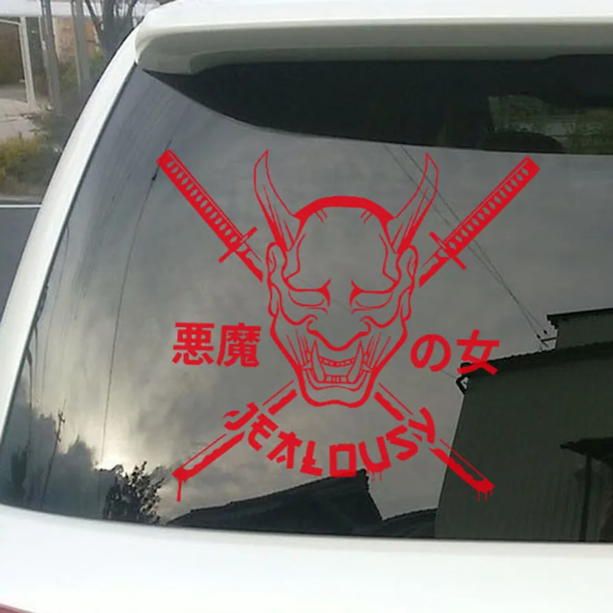 Jdm Car Stickers For Girls
