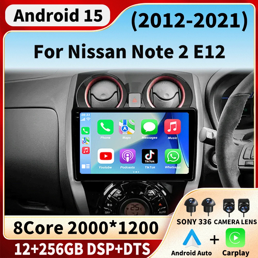 Android 15 Car Radio For Nissan Note 2 E12 2012 - 2021 Multimedia Video ...