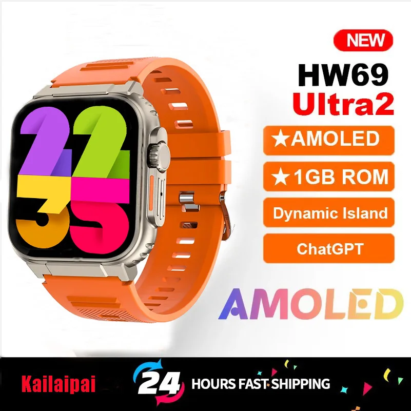 New Amoled Hw69 Ultra 2 Smart Watch Men 49mm 2 1inch 1gb Rom Local