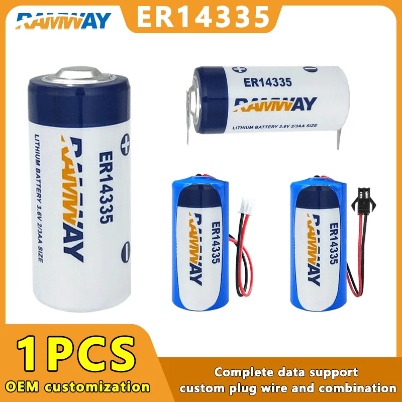 RAMWAY-ER14335-3-6V-1650mAh-2-3AA-Lithium-Battery-For-Hydrogen-Sulfide ...