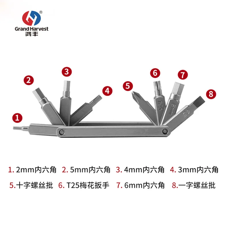 Small-Multi-Function-Portable-Cycling-Mechanic-Kit-Tools-For-Bike-Fixie ...