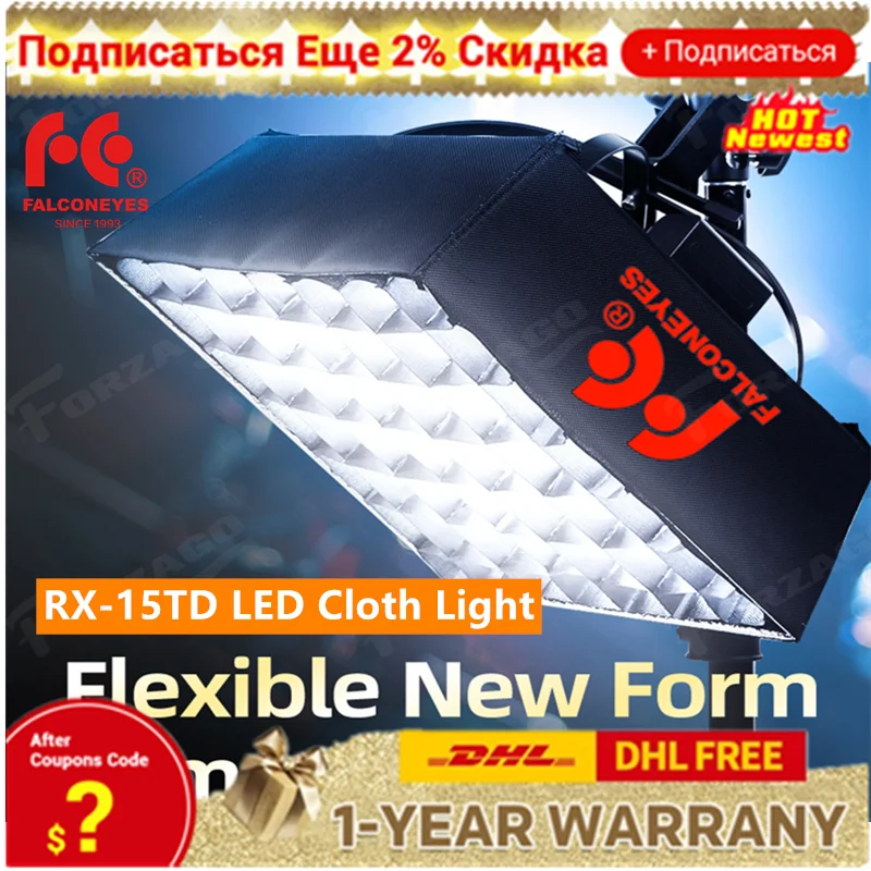 Falcon-Eyes-RX-15TD-LED-Cloth-Light-70W-3000K-5600K-Portable-Flexible ...
