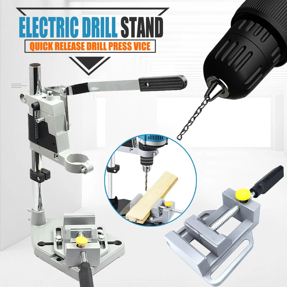 Multi function Electric Drill Support Woodworking Drilling Positioning ...