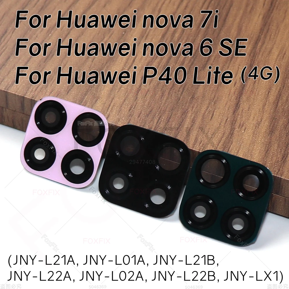 Rear Back Camera Lens Glass For Huawei P40 Lite Nova 7i 6 SE 6SE Camera ...