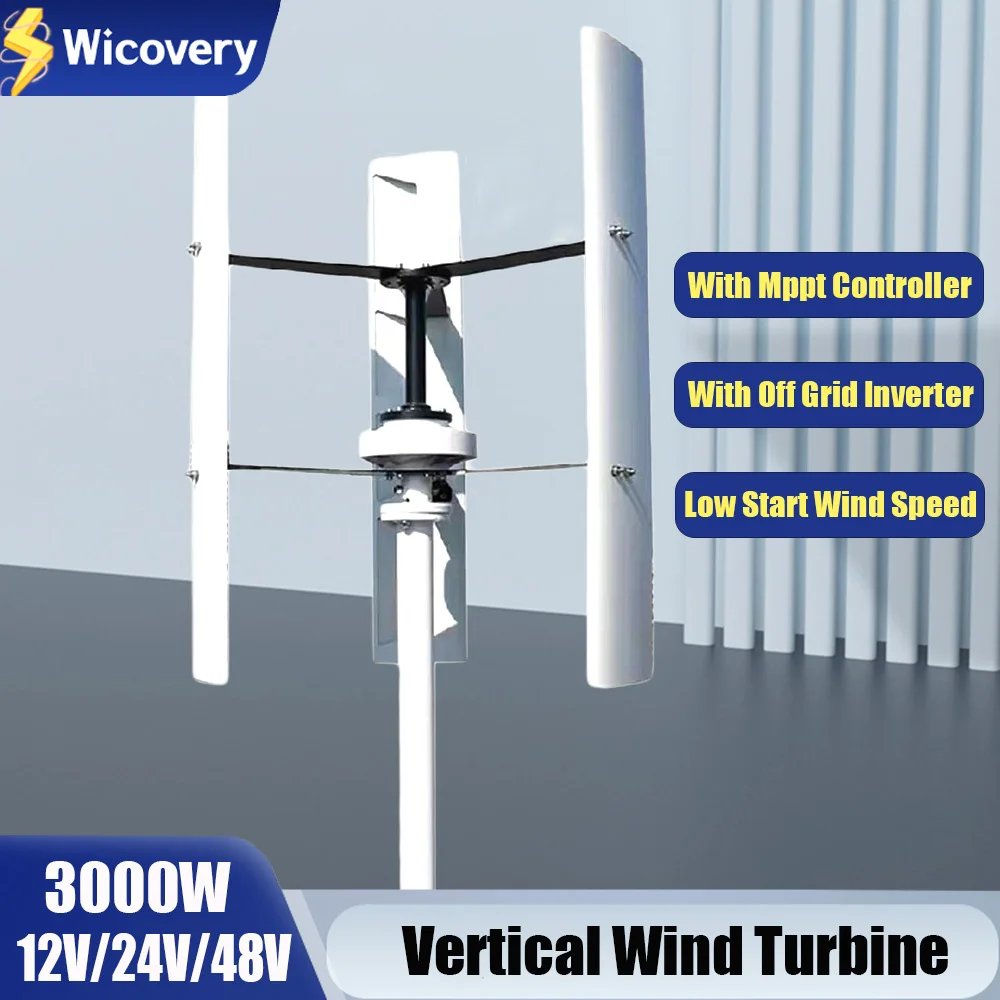 Low Noise 2KW 3KW 12V 24V 48V Vertical Axis Wind Energy Turbine ...