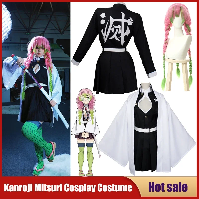 Who Made Mitsuri’s Uniform? A Detailed Review of the Anime-Kanroji ...