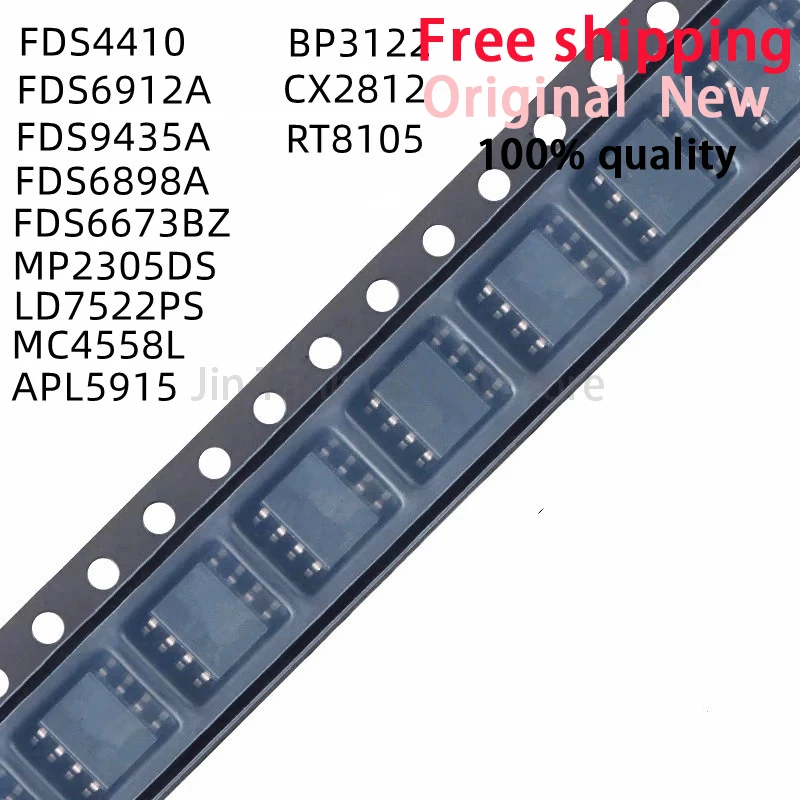 Chip sop-8 100% nuevo, FDS4410, FDS6912A, FDS9435A, FDS6898A, FDS6673BZ ...