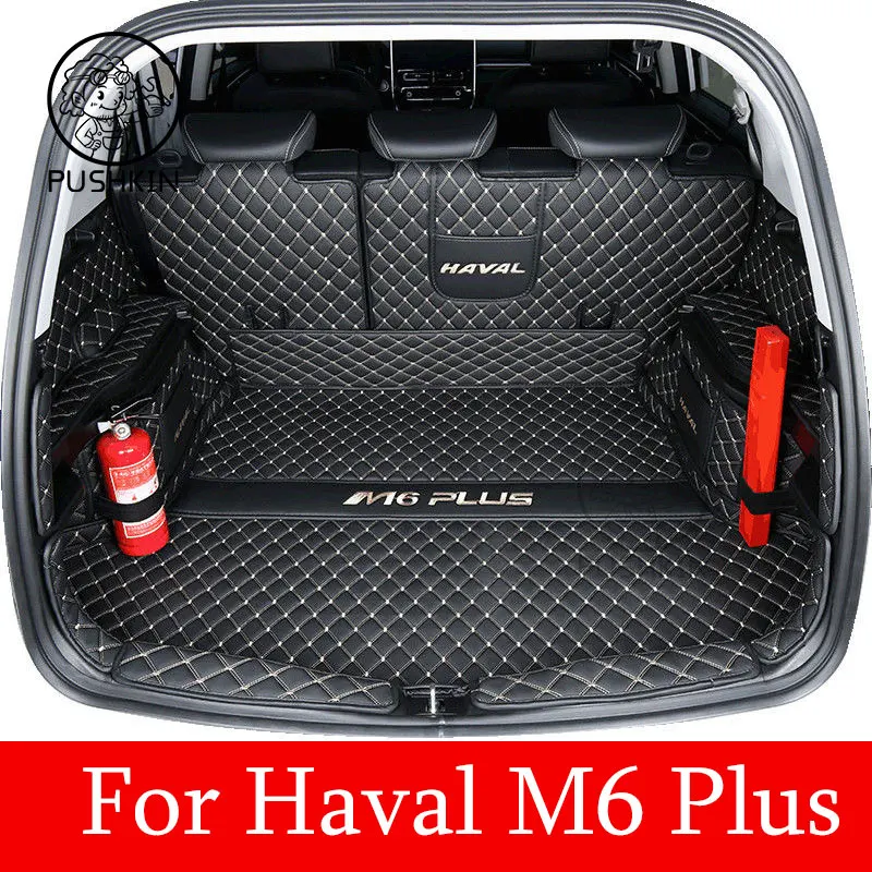 Custom-Trunk-Mats-For-Haval-M6-Plus-M6-2021-2022-2023-2024-Leather ...