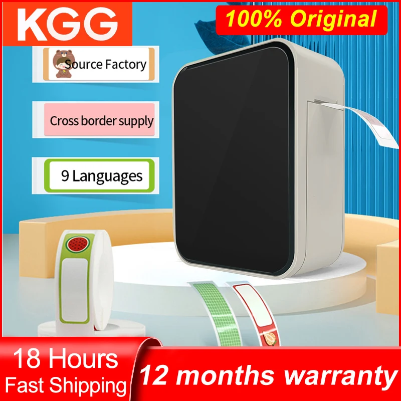 P15-Label-Printer-Inkless-Sticker-Thermal-Paper-Wireless-Bluetooth ...