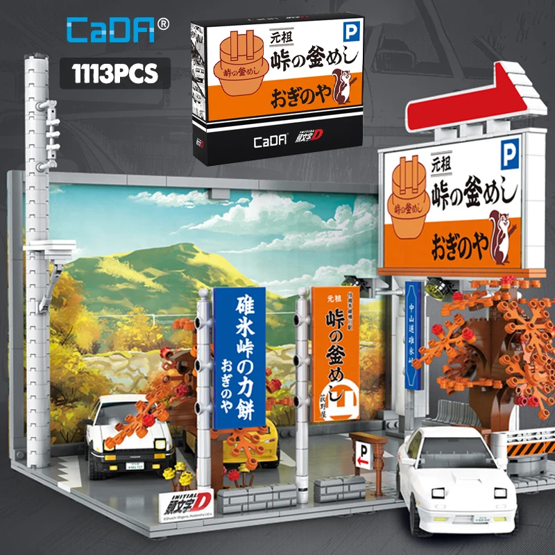 Cada-Anime-Initial-D-Tofu-Shop-House-Model-Building-Blocks-City ...