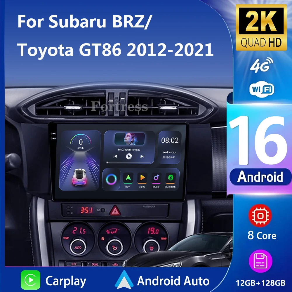 Android 16 Car Radio For Toyota GT86 GT 86 Subaru BRZ Scion FRS 2012 ...