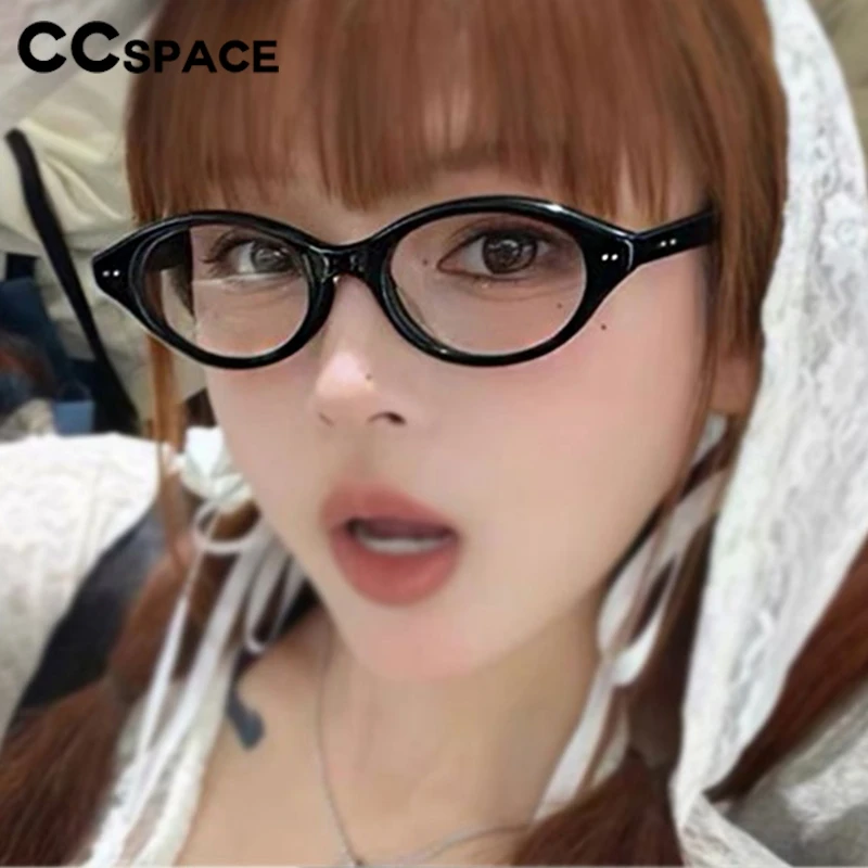 Oval-Retro-Blue-Light-Blocking-Glasses-Frame-Casual-Rivet-Optical-Clear ...