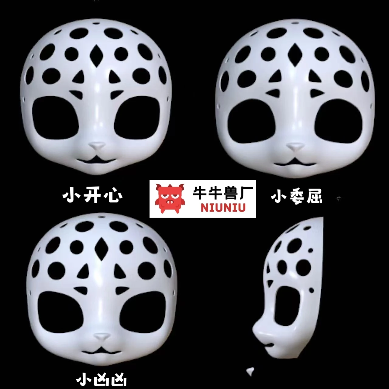 Kemono-Mask-Furry-Fursuit-Mask-Beast-Head-Cosplay.jpg