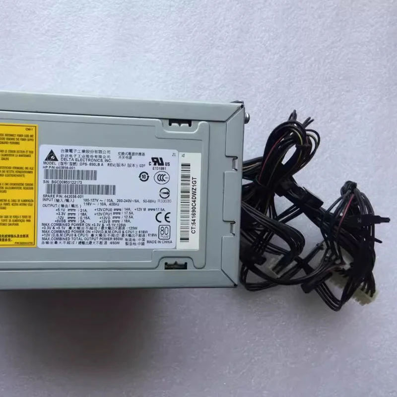 DPS-650LB A Original For HP XW6600 Workstation Power Supply 440859-001 ...