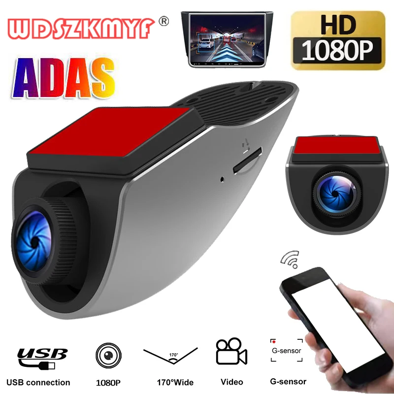 Car-DVR-ADAS-1080P-Android-Multimedia-Dash-Cam-for-Cars-USB-Video ...