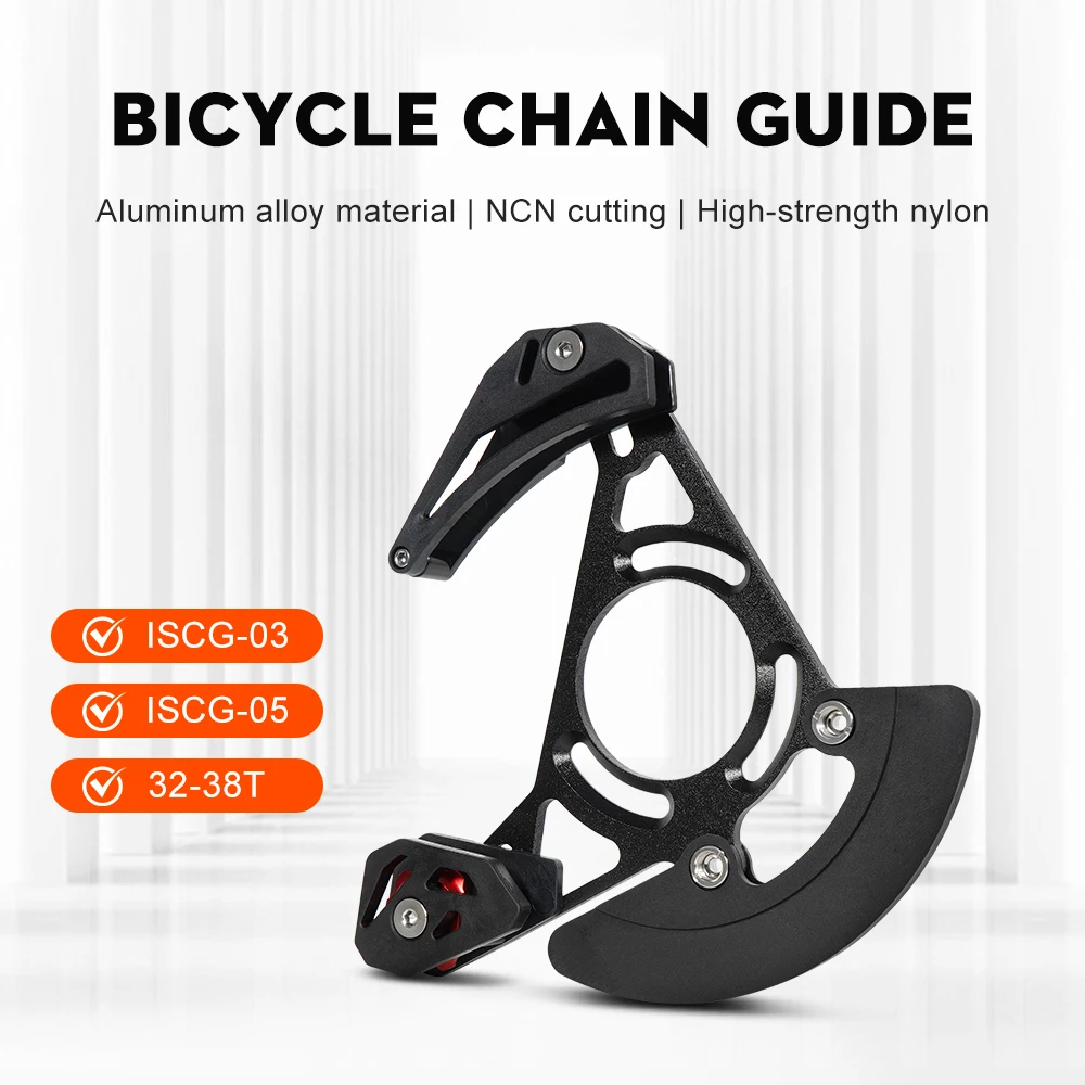 TOSEEK Chain Guides MTB Bicycle Guide Single Disc Sprocket Chain Guide ...
