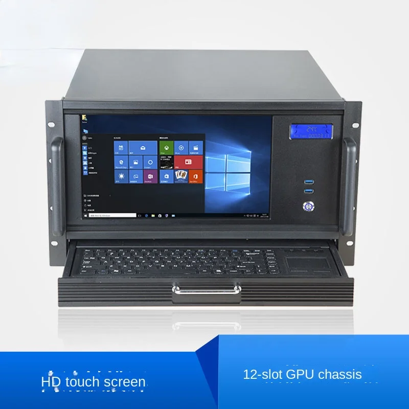 6U-chassis-12PCI-slot-integrated-machine-chassis-with-screen-13-3-touch ...