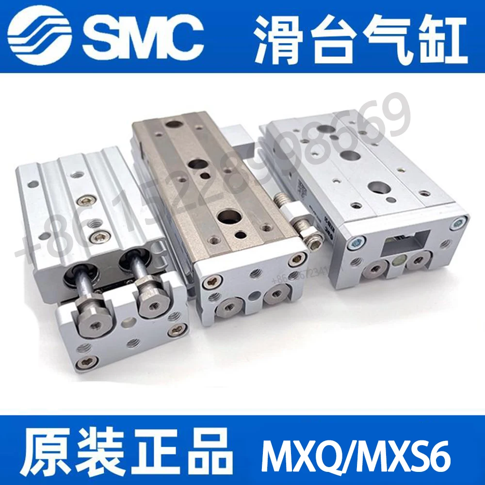 SMC-slide-cylinder-MXQ-MXS20-10-MXS20-20-MXS20-30-MXS25-10-20-25-40-75.jpg