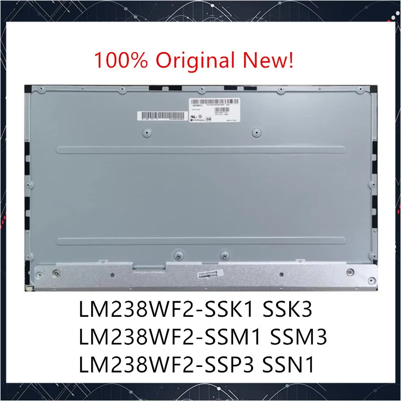Original New 23.8" For LG LM238WF2-SSK1 SSK3 LM238WF2-SSM1 SSM3 ...