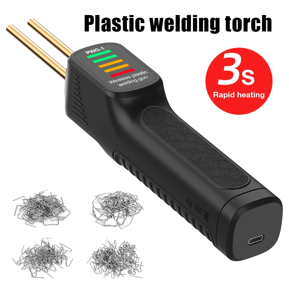 PWG-1-Wireless-Charging-Plastic-Welding-Gun-With-200Pcs-Welding-Pins ...