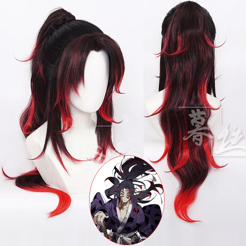 Anime-Demon-Slayer-Kimetsu-No-Yaiba-parrucca-Cosplay-Kokushibo-Cosplay ...