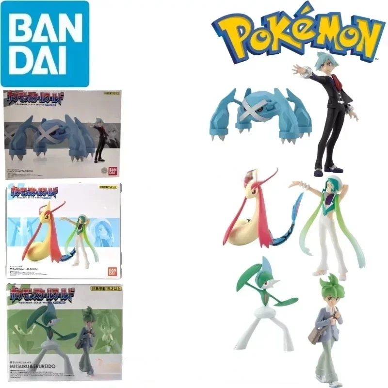 Bandai-Original-Scale-World-POKEMON-Hoenn-Region-Steven-Metagross ...