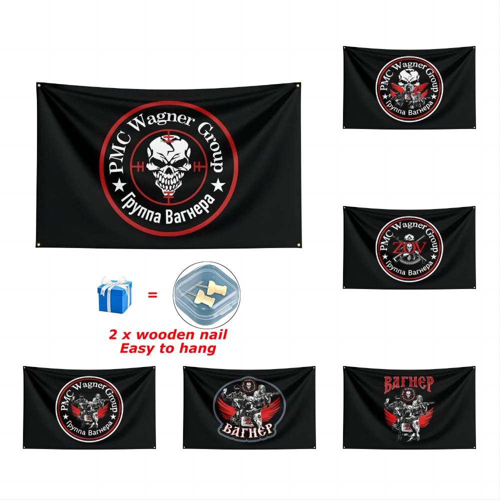 Pmc Wagner Group Flag for Decor with Four Holes 2*3ft 3*5ft 4*6ft 5*8ft ...