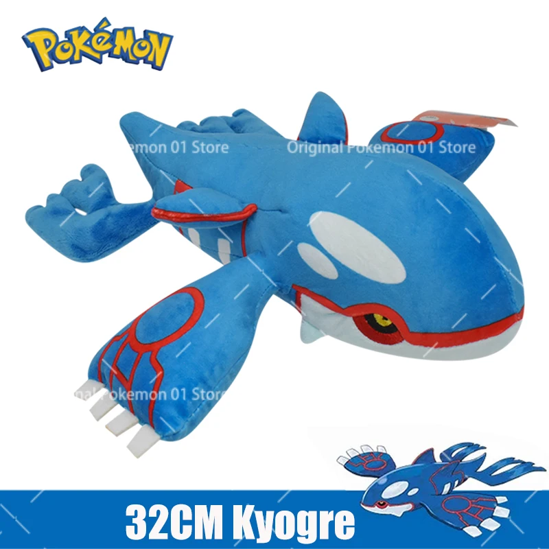 Original Pokemon 01 Store