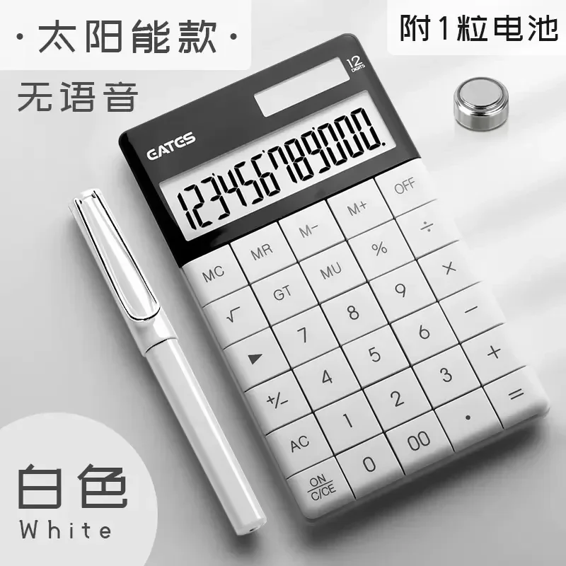 12 Digit Desktop Calculator Large Big Buttons Financial Business ...
