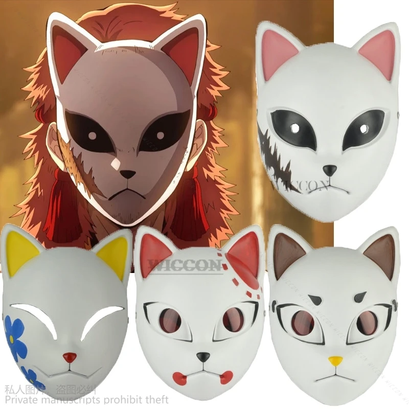 Anime-Japanese-Demon-Mask-Cat-Fox-Slayer-Mask-Kamado-Tanjiro-Masquerade ...