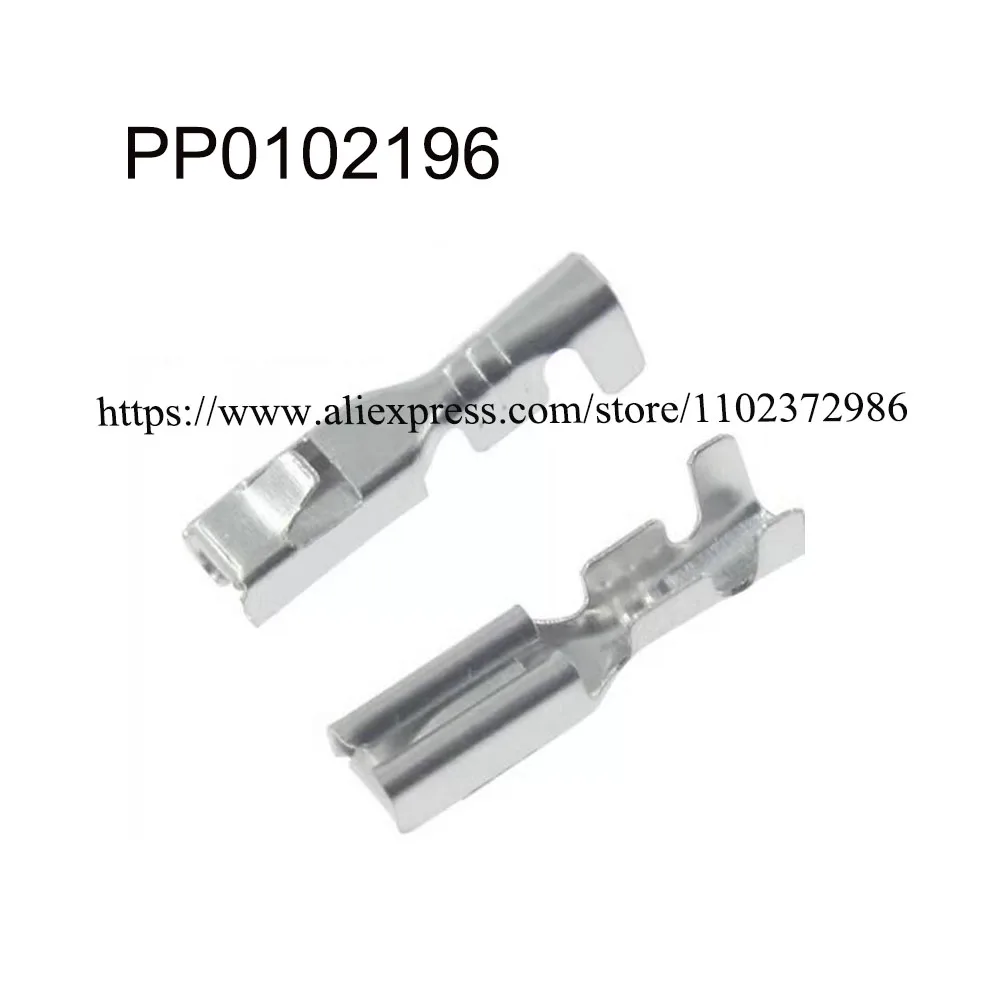 2000PCS-PP0102196-Terminal-connector-brass-pin-Waterproof-harness ...