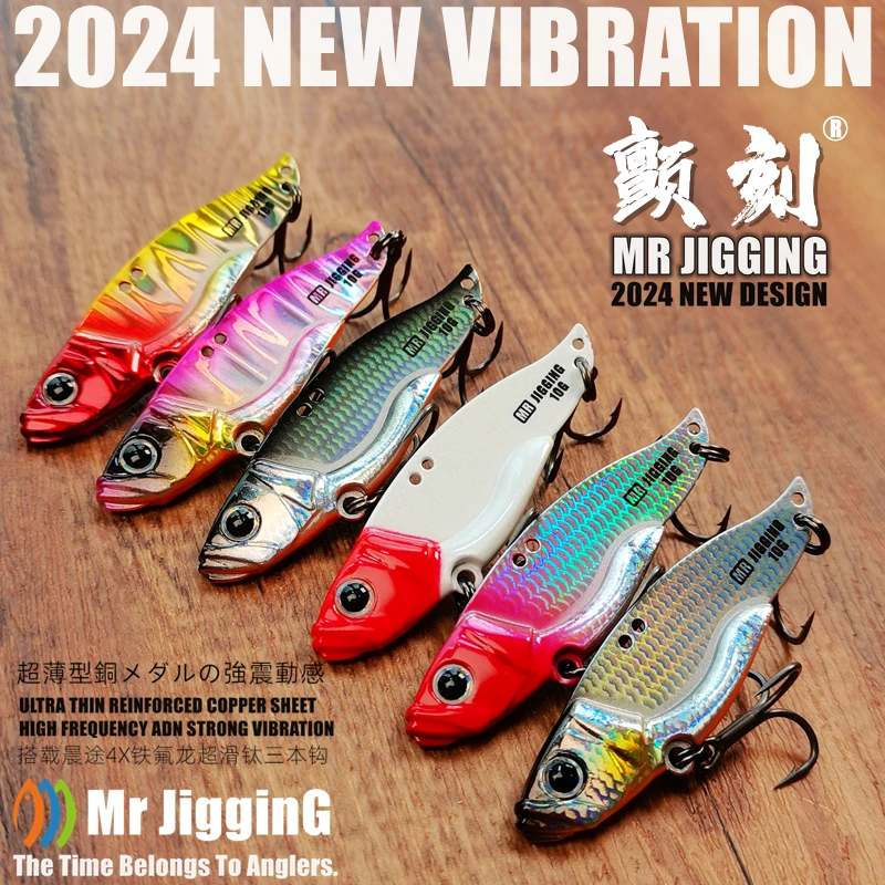 Mr JigginG New Design Vib Fishing Lure 4.8g7g10g13.8g18g Vibration Sink ...