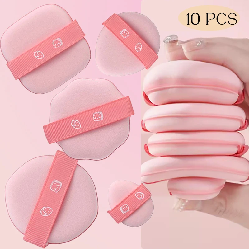10pcs Soft Air Cushion Makeup Puff Small, Medium, Large Combination Set ...