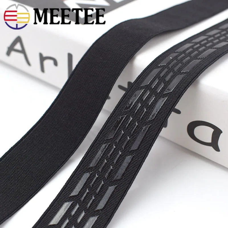 Meetee 2/5/10m 25mm Non-slip Silicone Black Elastic Band Sportswear ...