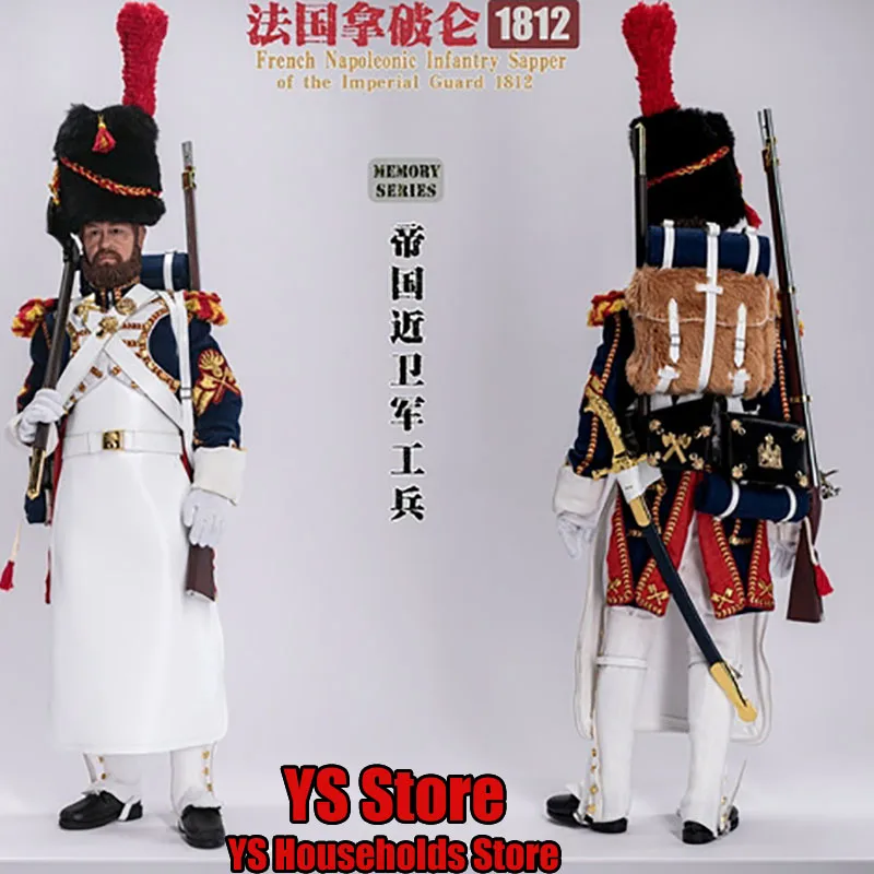 QOTOYS-QOM-1030-1-6-French-Napoleonic-Sapper-of-the-Imperial-Guard-1812 ...