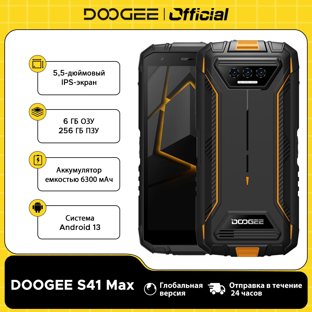 S60dd48593e15476482ba8e5a1032145dj.png