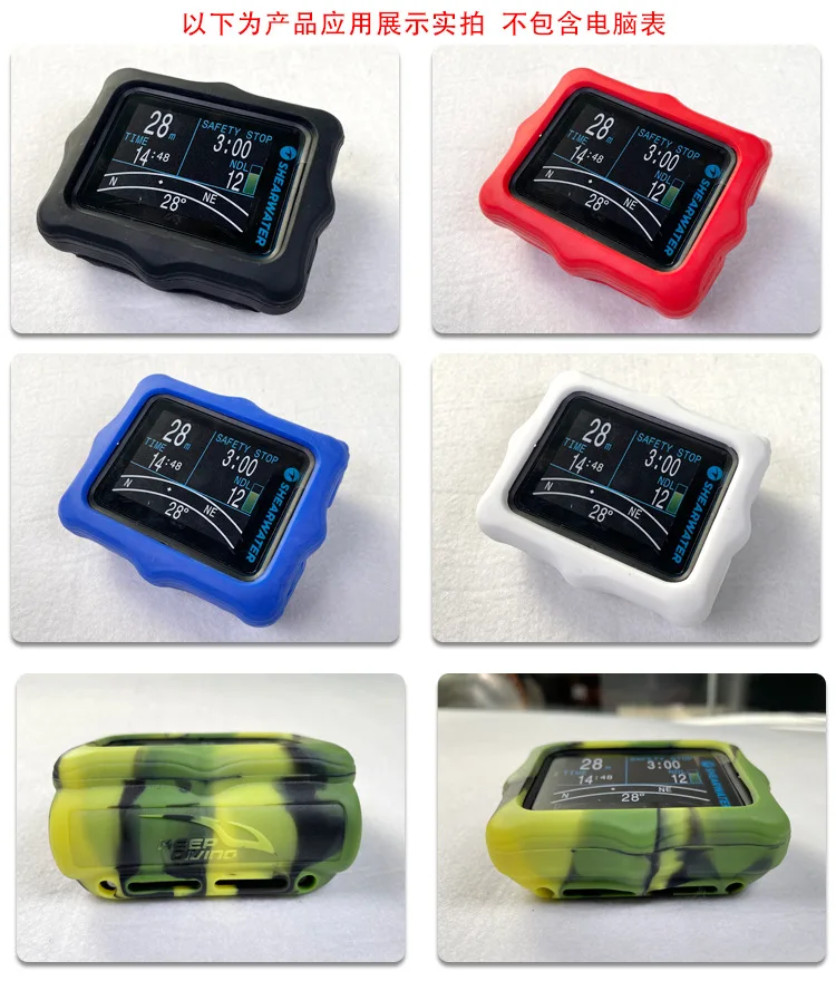Scuba Diving Silica Gel Silicone Protector Cover For Shearwater Perdix ...