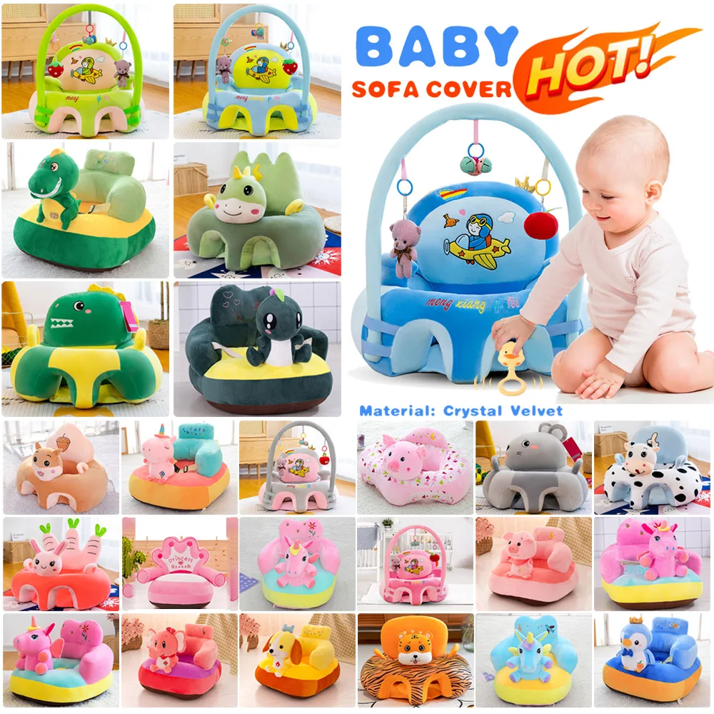Newborn-Baby-Cute-Cartoon-Baby-Sofa-Cover-Learning-To-Sit-Seat-Feeding ...