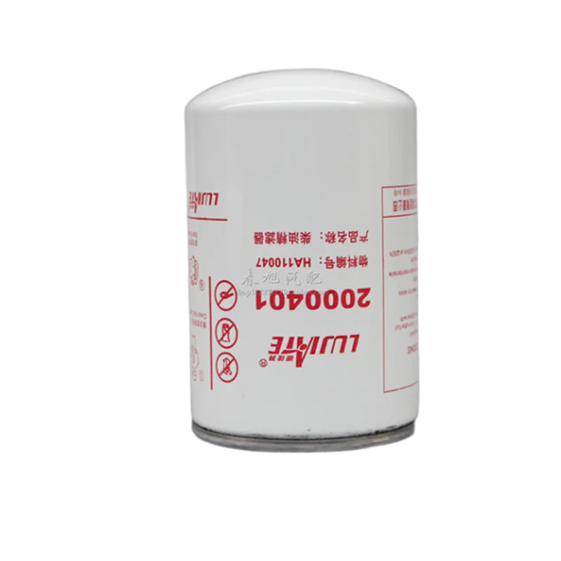 Diesel Filter Oil-water Separator For Ha110047 2000401 - Fuel Filters ...