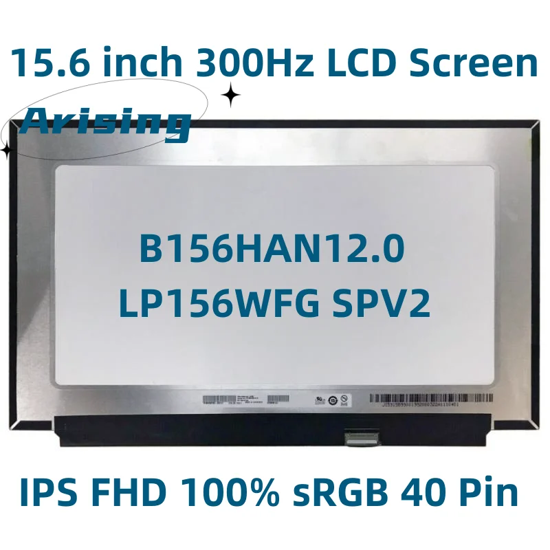 Original-300Hz-15-6-inch-Gaming-Screen-B156HAN12-0-LP156WFG-SPV2 ...