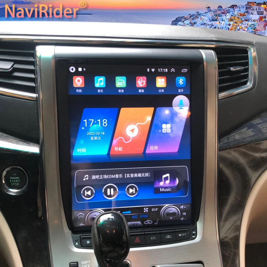 Android-13-For-Toyota-VELLFIRE-Alphard-H20-2008-2014-Car-Radio ...